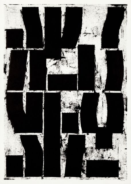 Kirin - oils on paper_展览_美术网-Mei-shu.com